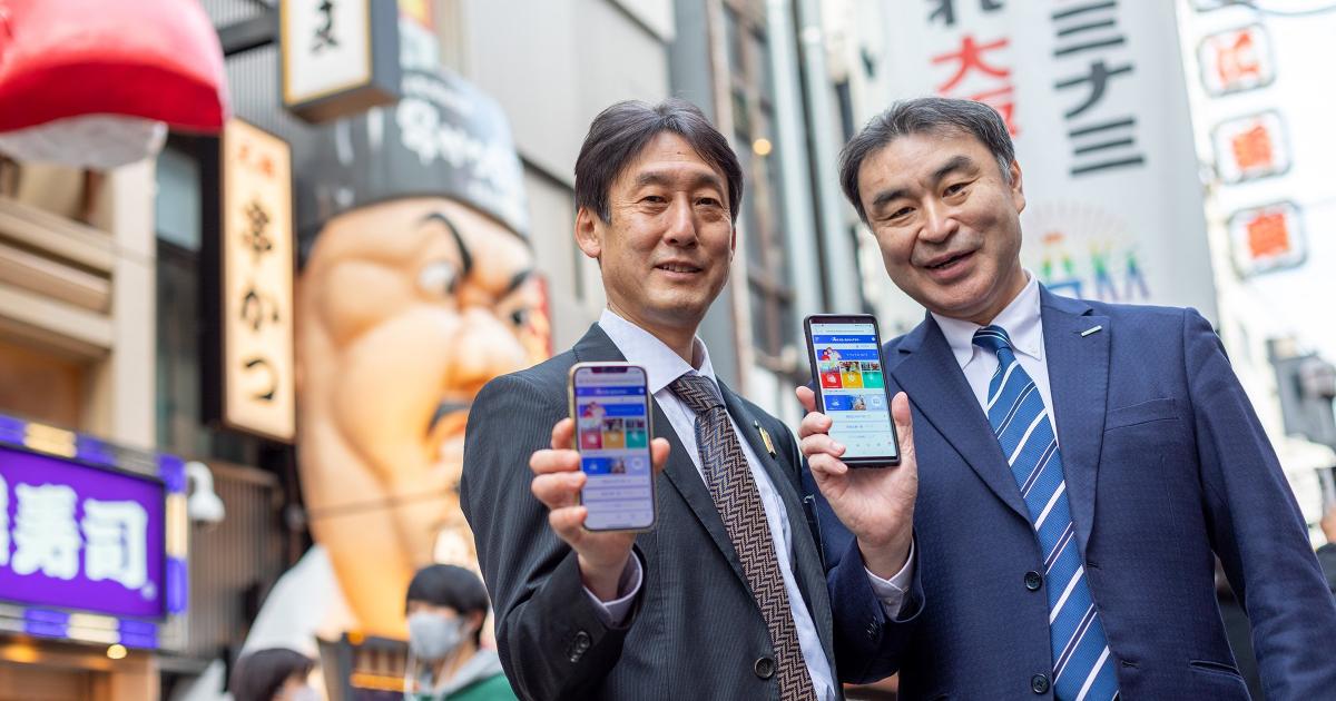 Panasonic Deploys Contactless Biometrics, AR to Speed Up Digital ...