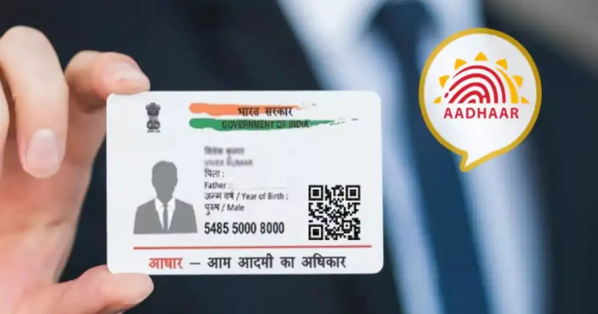UIDAI Sets 5 Key Focus Areas to Promote Aadhar Card Usage in India